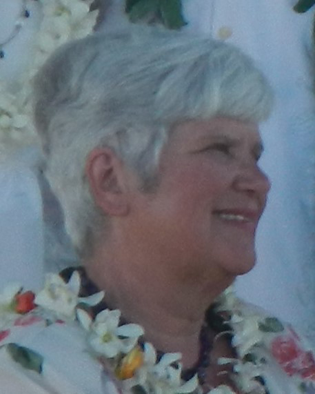Cherryl Mugge (Smith) (Deceased), Marshalltown, IA Iowa